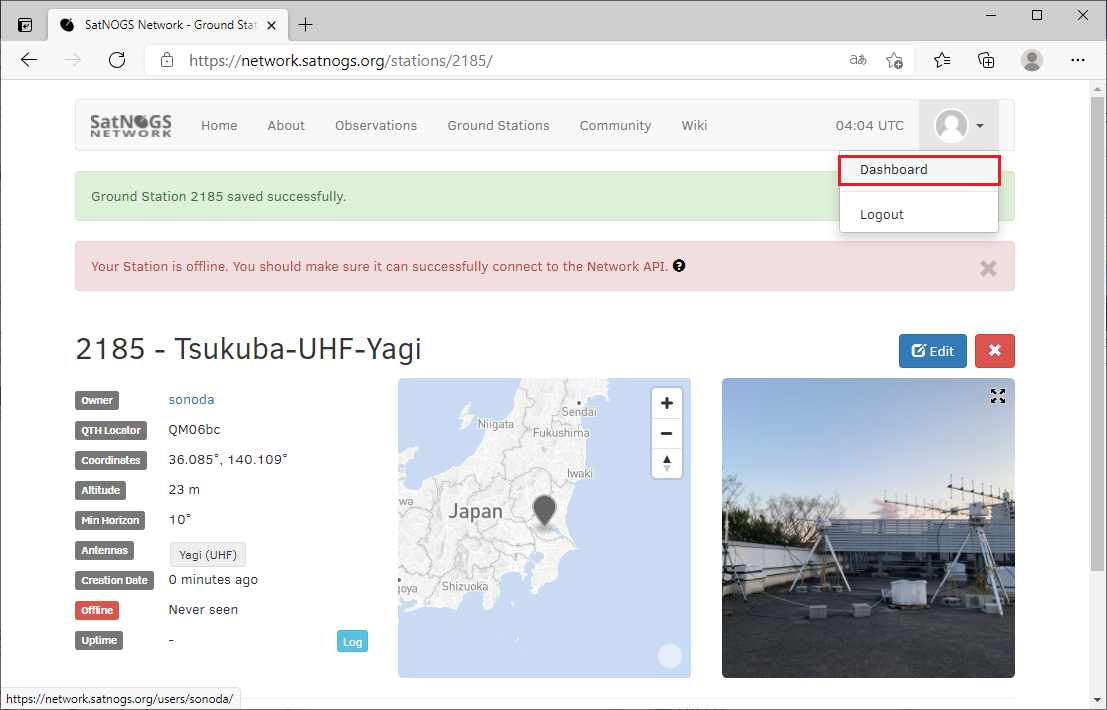SatNOGS Ground Station構築ガイド #RaspberryPi - Qiita