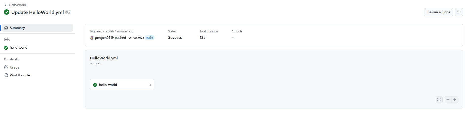 GitHub Actions チュートリアル #GitHubActions - Qiita