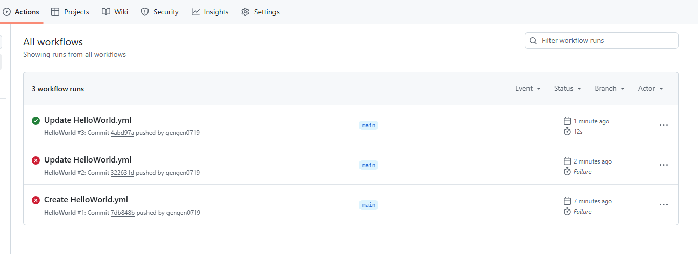 GitHub Actions チュートリアル #GitHubActions - Qiita