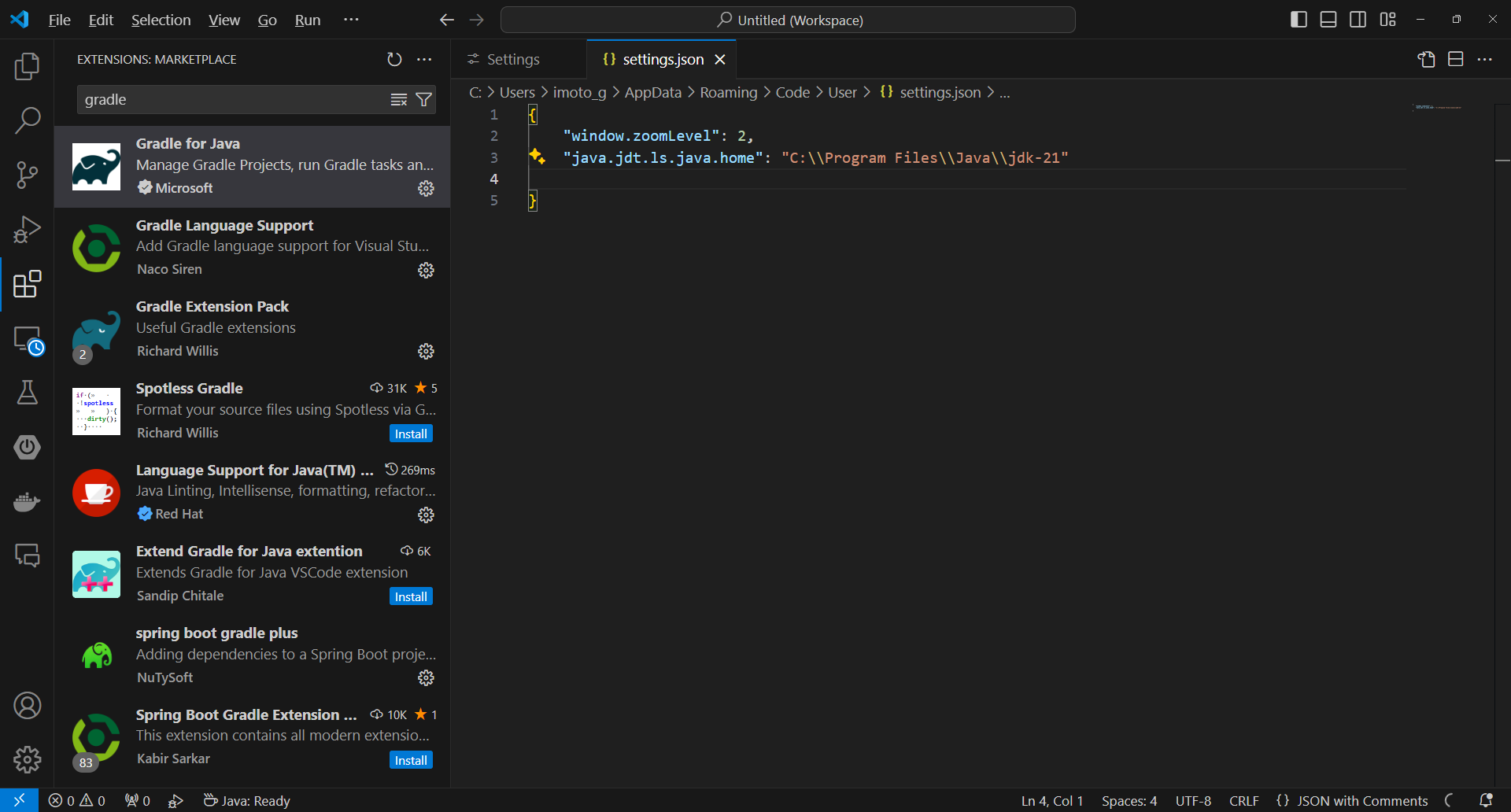 VSCode + SpringBoot(Gradle)でWebアプリの開発環境を構築する #Java - Qiita