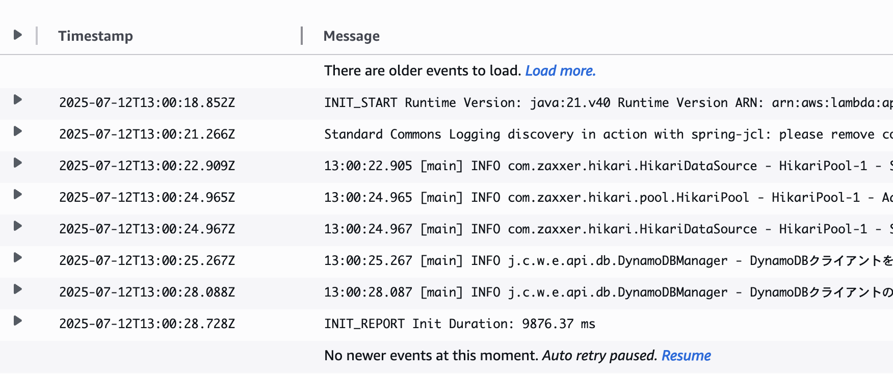 AWS Lambda SnapStartの使い方とポイントのまとめ #lambda - Qiita