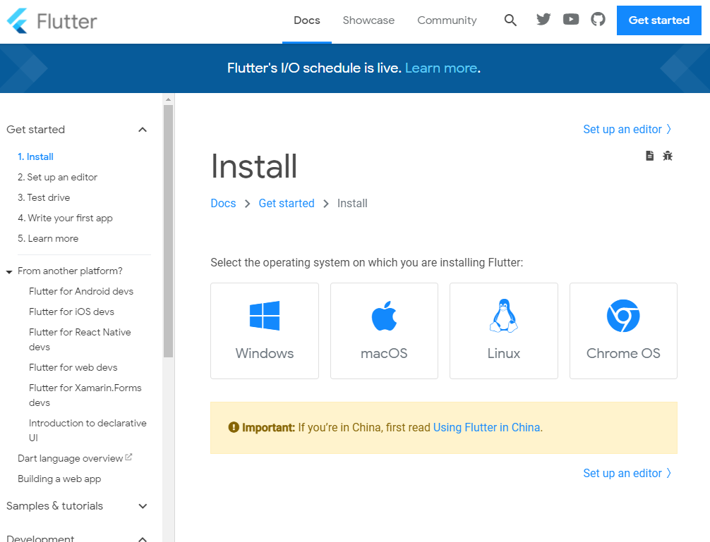 WindowsでのFlutter環境設定 #AndroidStudio - Qiita