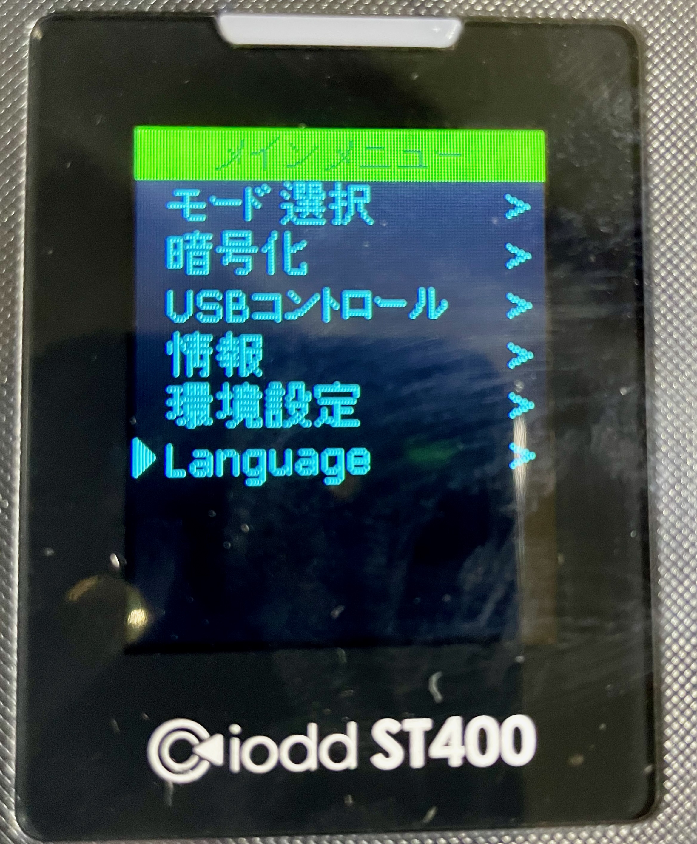 仮想BD-ROM/DVD-ROM/USBメモリ エミュレーション機能付きUSB-HDDケース「iODD ST400」を使ってみた #dvd - Qiita