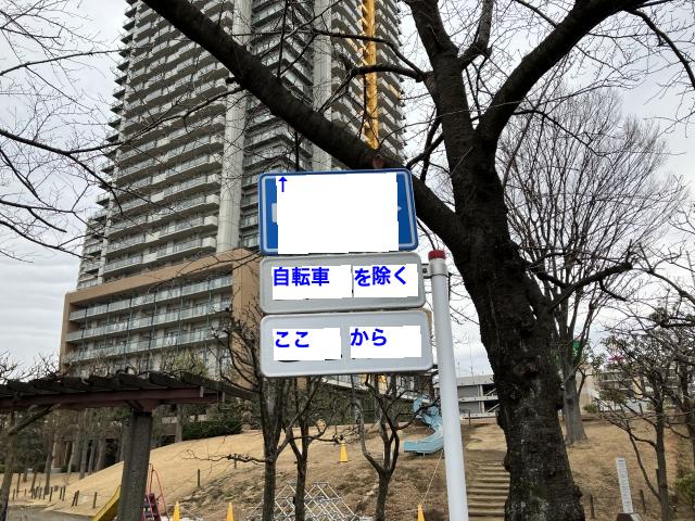 [Vision API] Javaで画像内の文字を検出する #画像認識 - Qiita