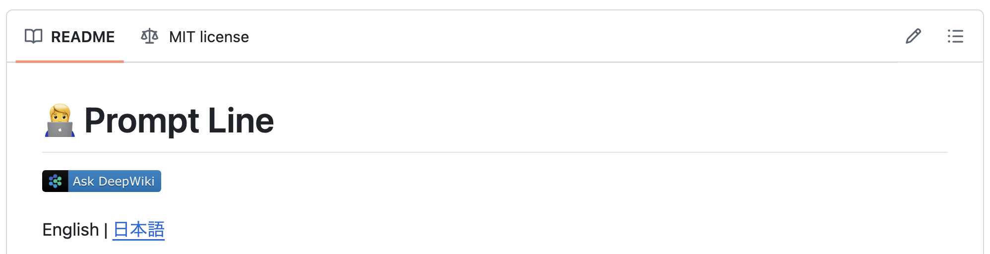 Claude Codeの日本語入力が辛かったので入力専用アプリを作りました #TypeScript - Qiita