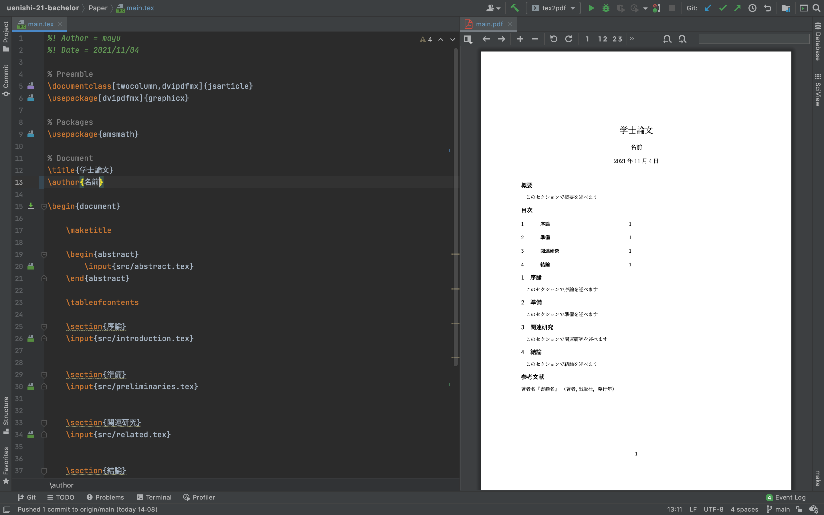 Create A LateX Environment With IntelliJ Mac 9to5Tutorial