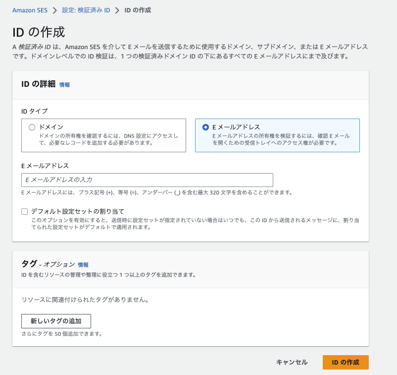 EC2上にGitLabサーバーを構築する #開発環境 - Qiita