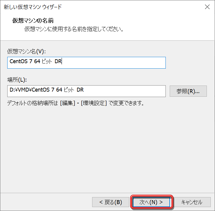 Postgresql11セットアップ Centos79 Qiita