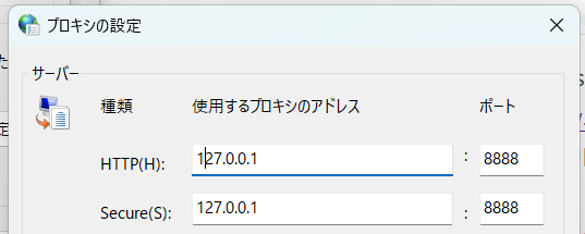 Keycloakと外部IdP間のHTTPS通信をデバッグする #Java - Qiita