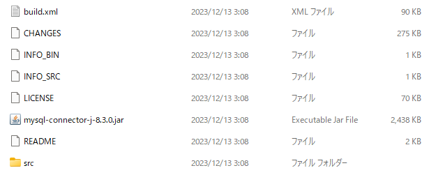 MySQL(データベース)をJavaのプロジェクトで使う方法／JDBC導入方法 #Database - Qiita
