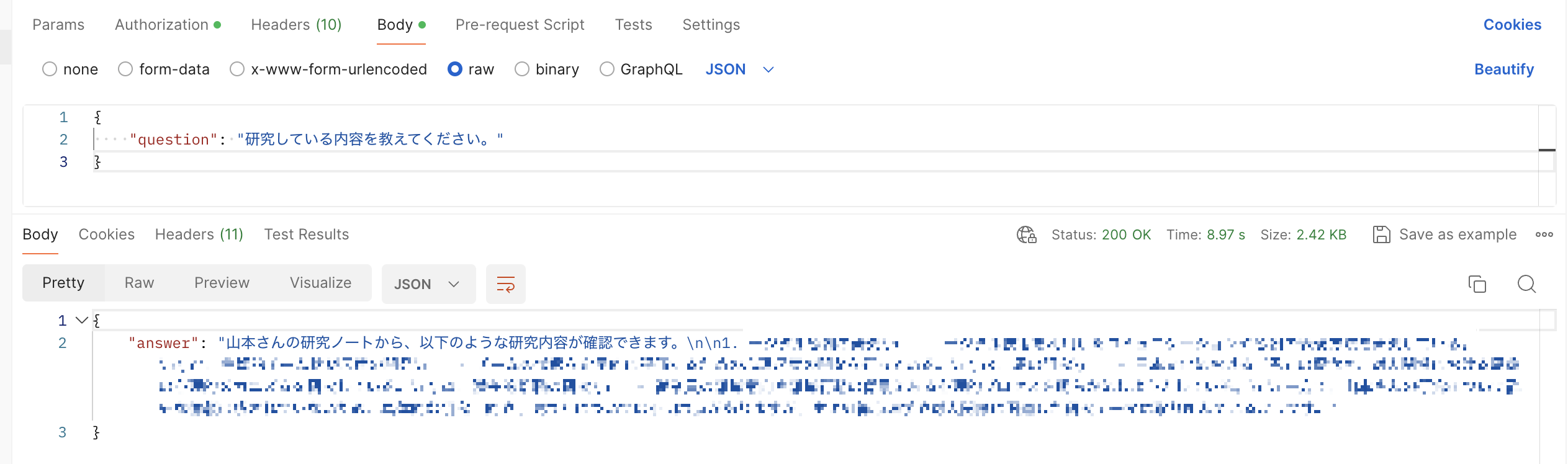 Notion上のデータを元に回答してくれるRAGをつくってみよう！ #Python - Qiita