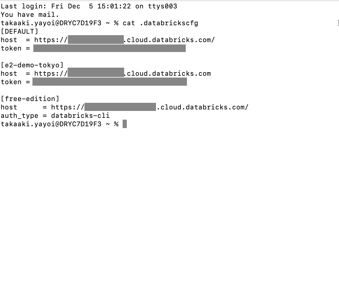 Claude Codeで始めるDatabricks Apps開発 #ClaudeCode - Qiita