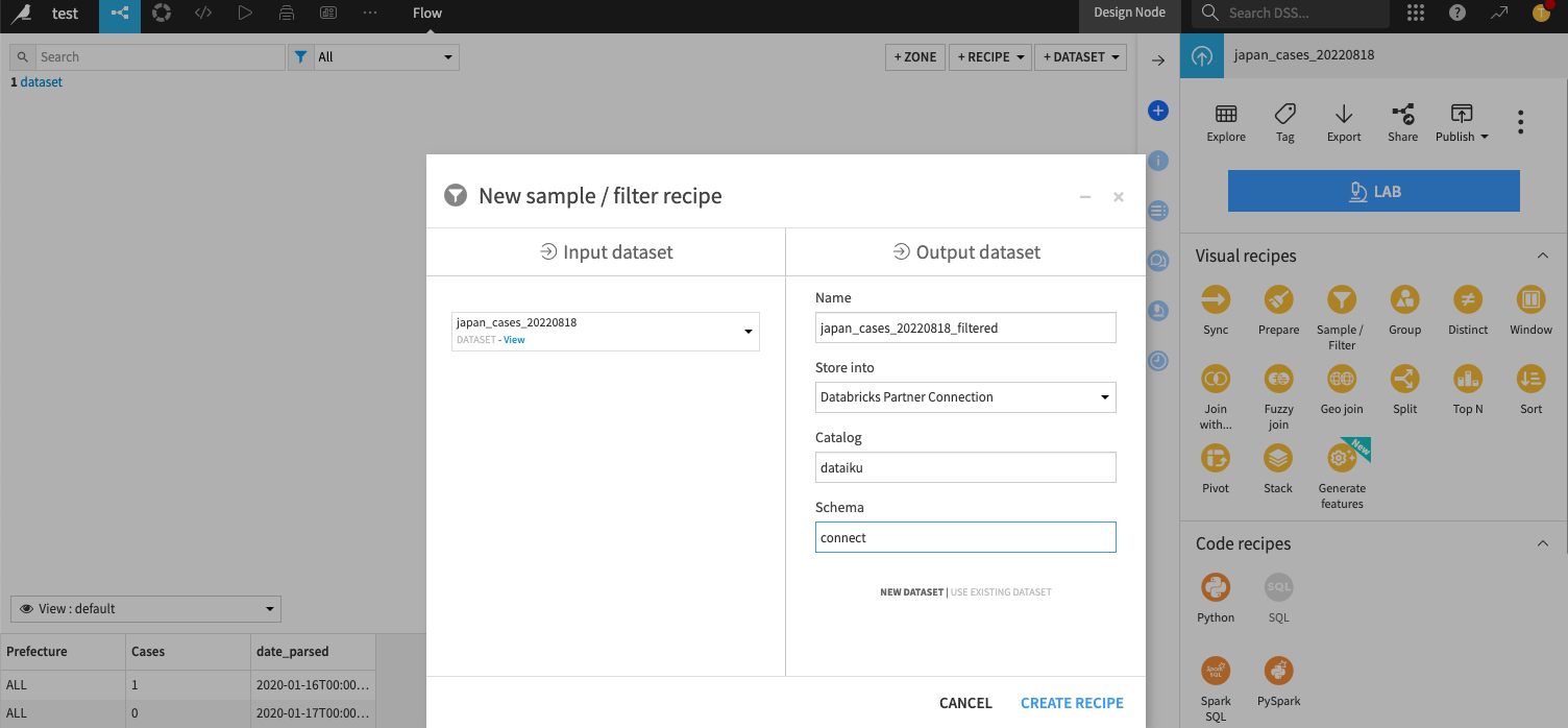 dataikuとDatabricksとの連携を試してみる #Dataiku - Qiita