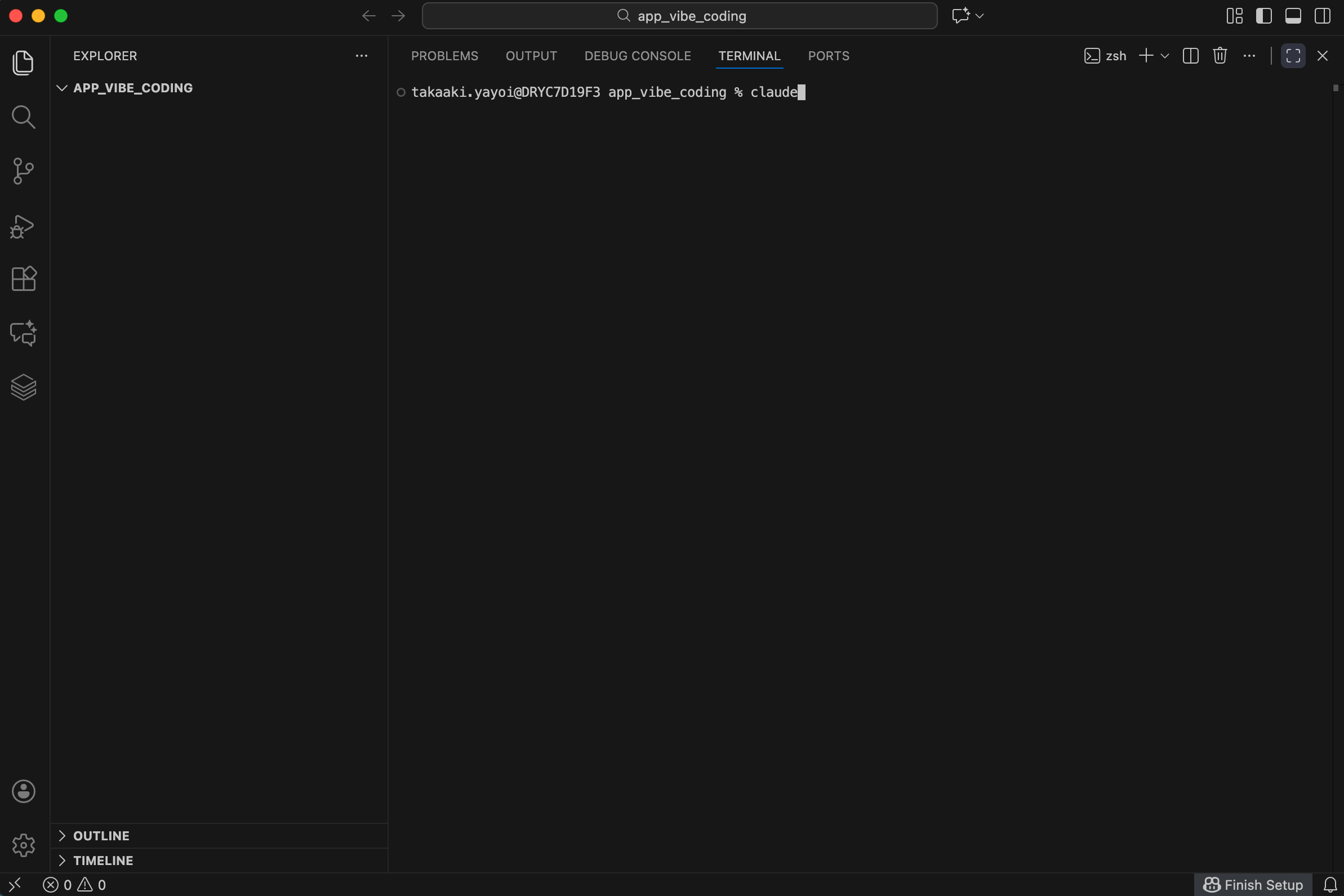 Claude Codeで始めるDatabricks Apps開発 #ClaudeCode - Qiita