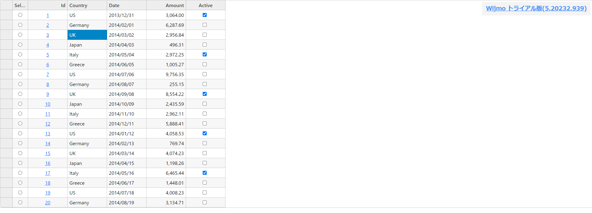 WijmoのリンクをBootstrapのモーダルから変更する手順について #JavaScript - Qiita