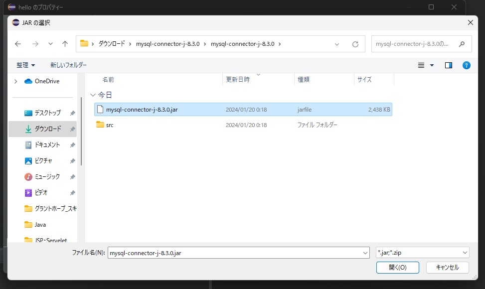 【java×mysql】動的webプロジェクトとdbの連携方法eclipse Mariadb Qiita 