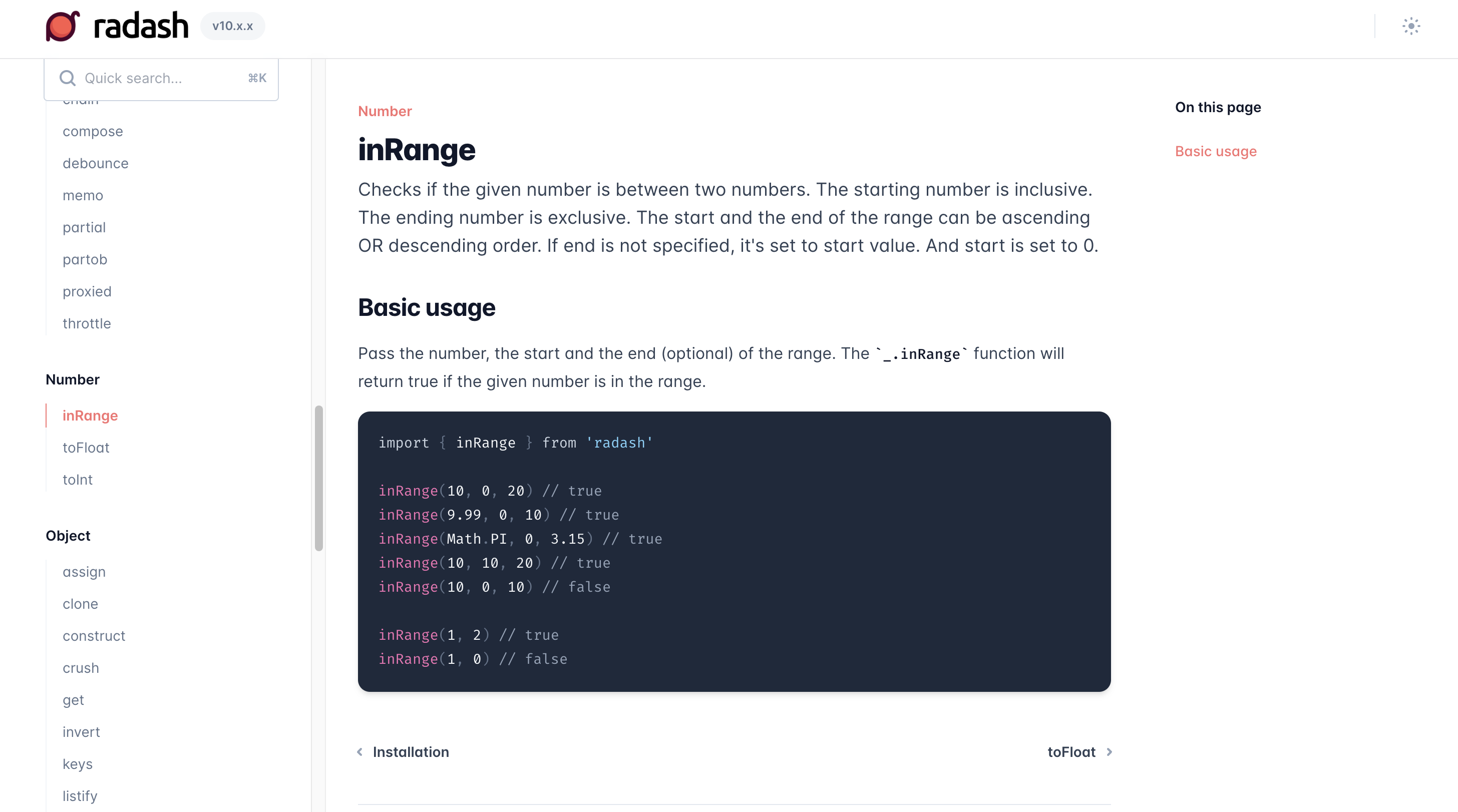 自称モダンなLodash：Radashを触ってみた #JavaScript - Qiita