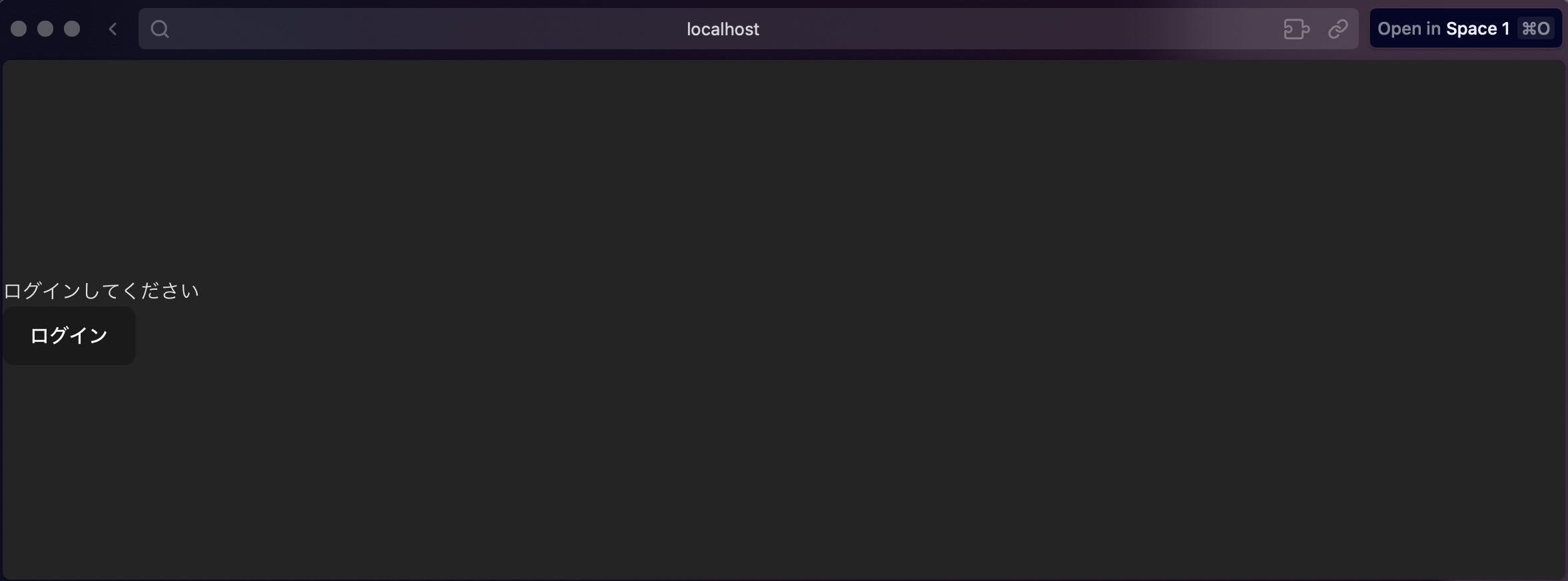 msal-reactでAzure AD認証を実現する #React - Qiita