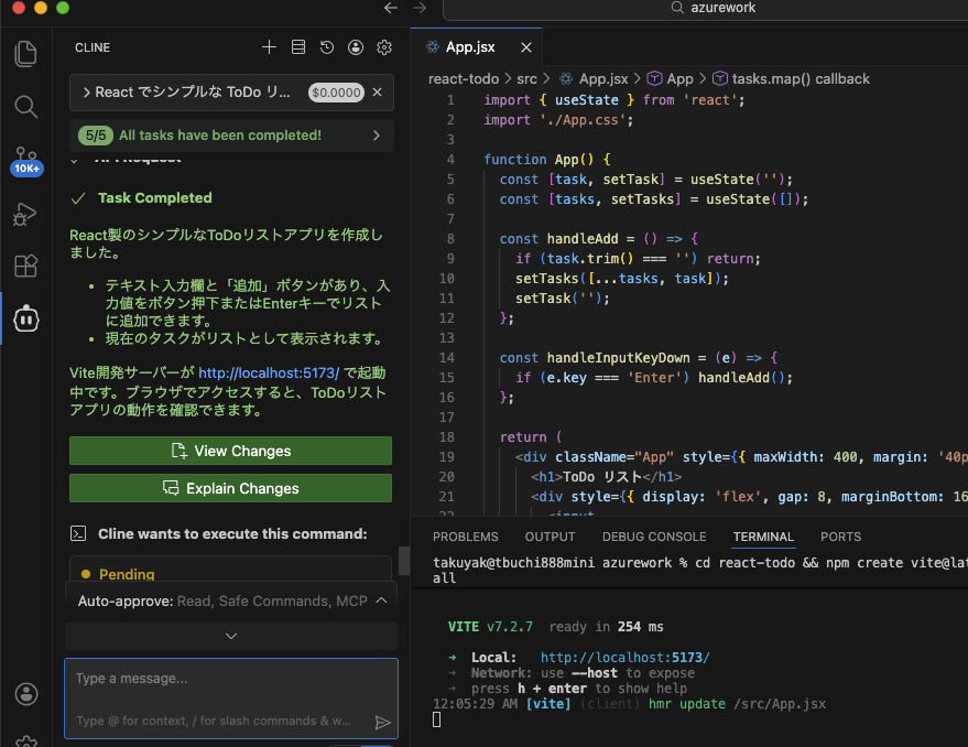 VS Code + Azure OpenAI で始める、GitHub Copilot ライクな Chat ベース開発環境構築 #VSCode - Qiita