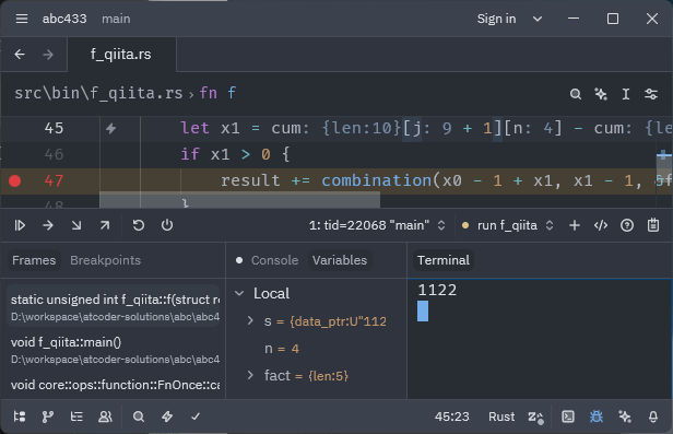 Zed Editor for Windows で Rust の競技プログラミングをしてみる #AtCoder - Qiita
