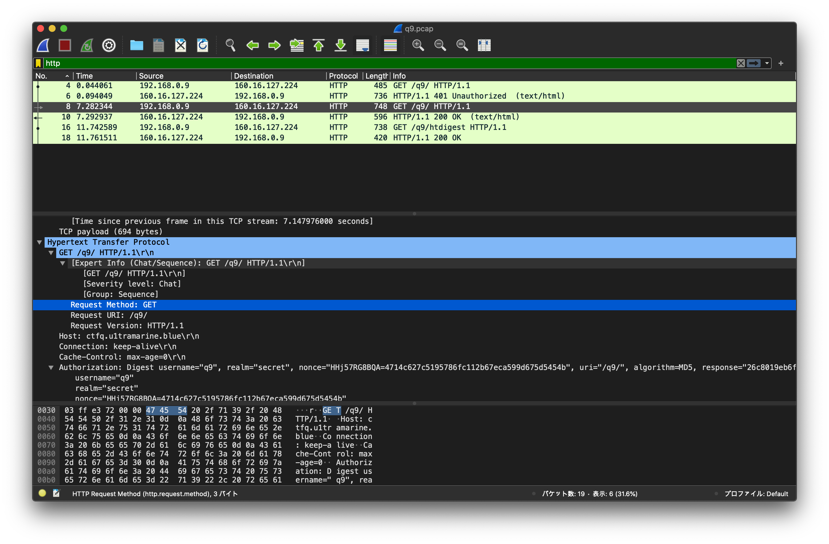ksnctf #9 Digest is secure! #Python - Qiita