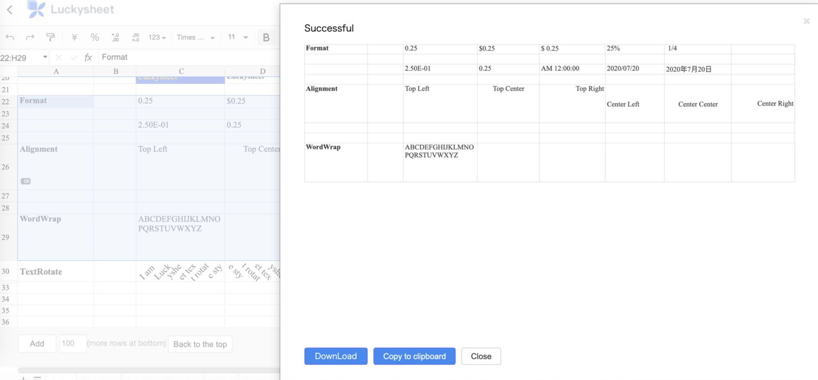 [spreadsheet]オンラインスプレッドシートLuckysheet #React - Qiita