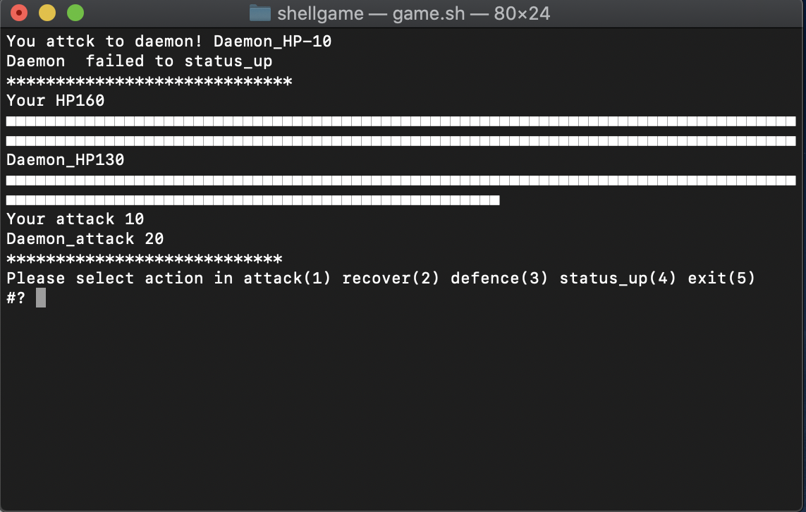 シェルスクリプトでゲームを作りながらlinuxコマンドを覚える Shellscript Qiita 6221
