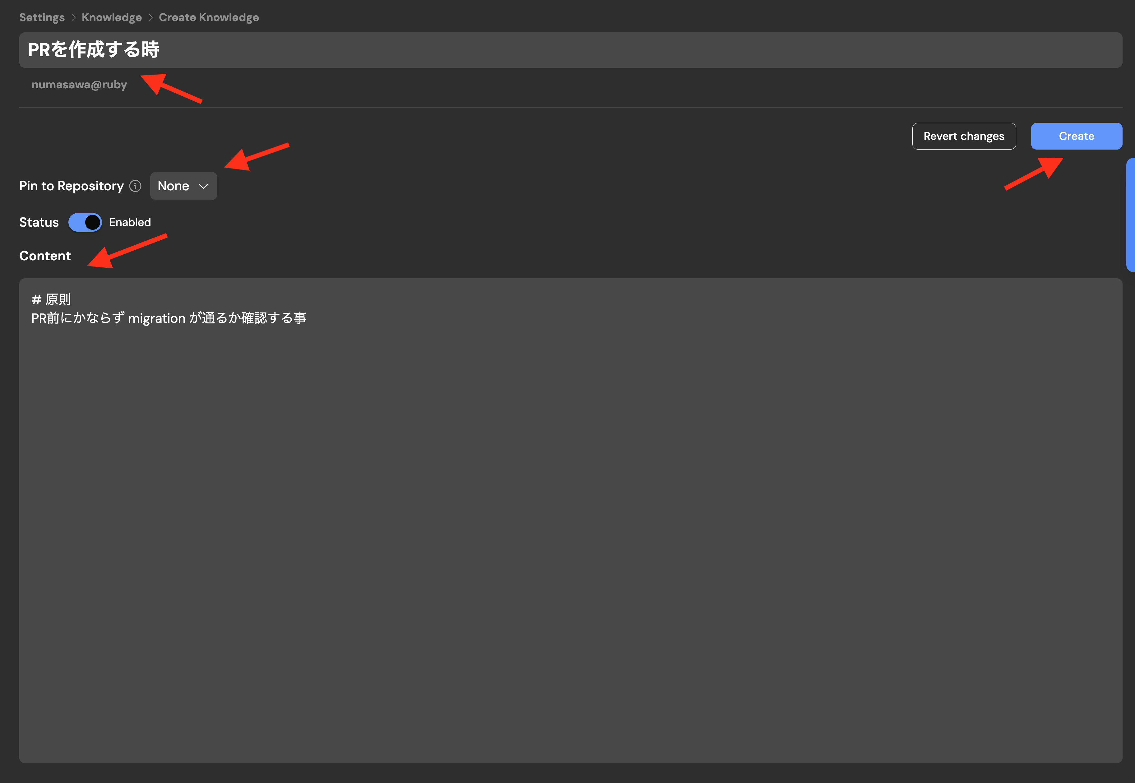 Devin Setup #Devin - Qiita