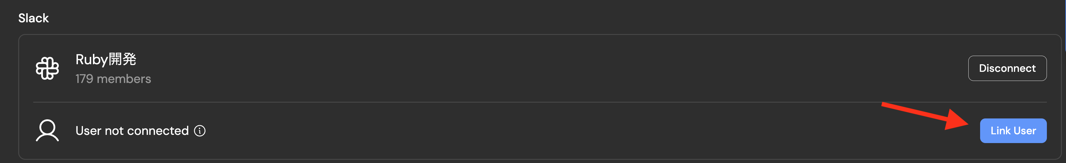 Devin Setup #Devin - Qiita