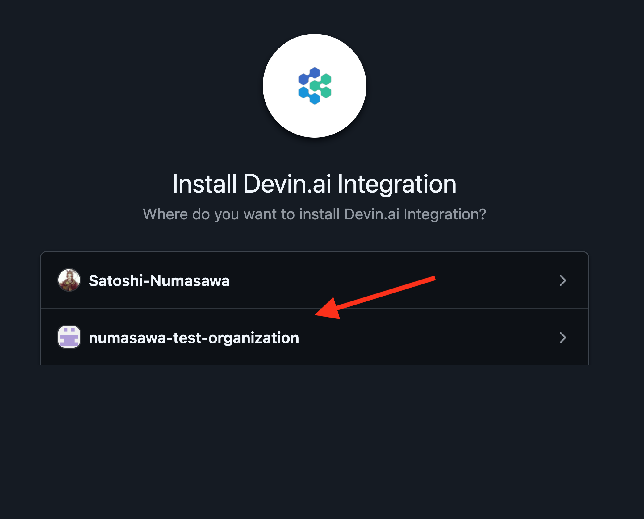 Devin Setup #Devin - Qiita