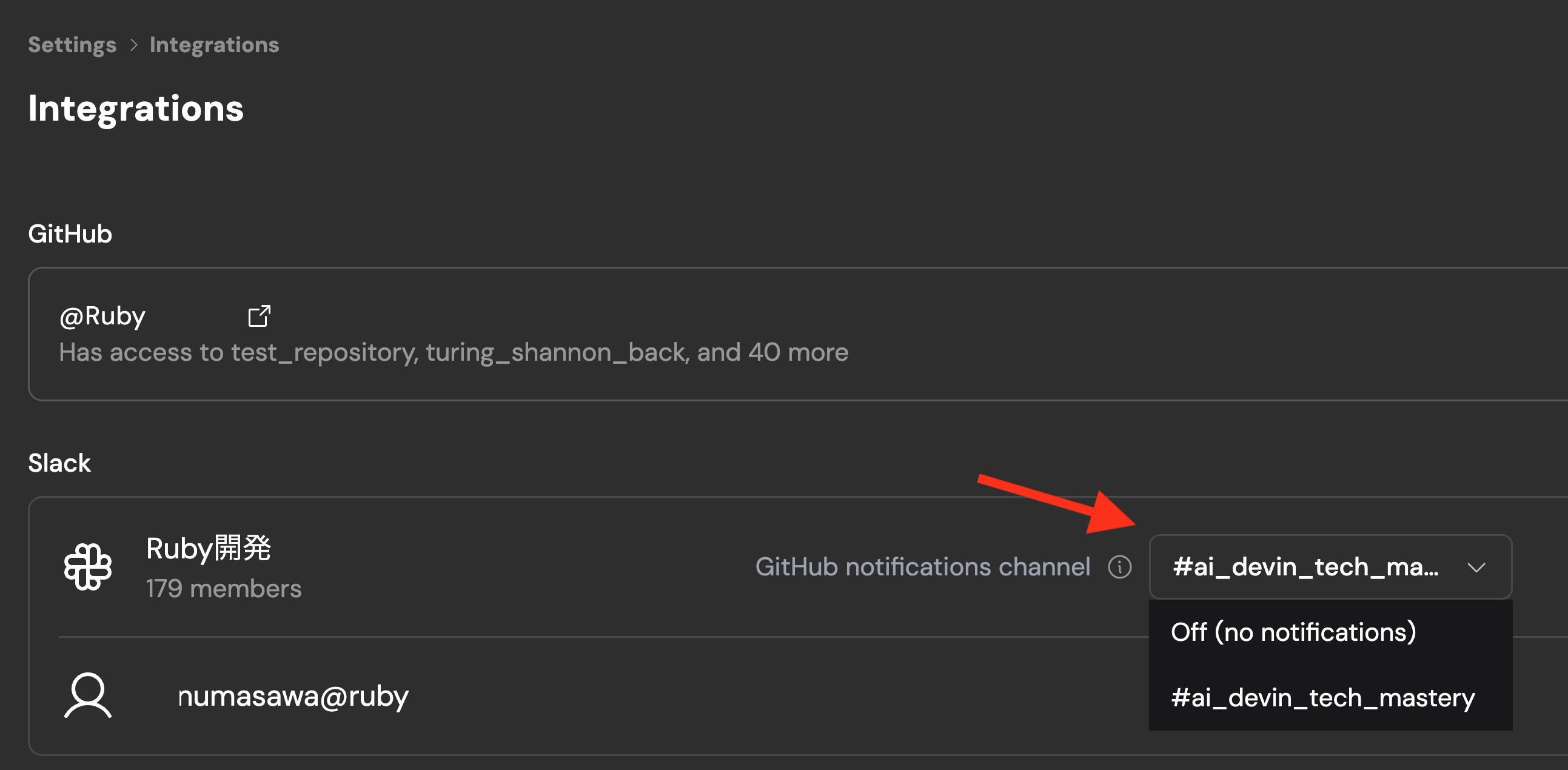 Devin Setup #Devin - Qiita