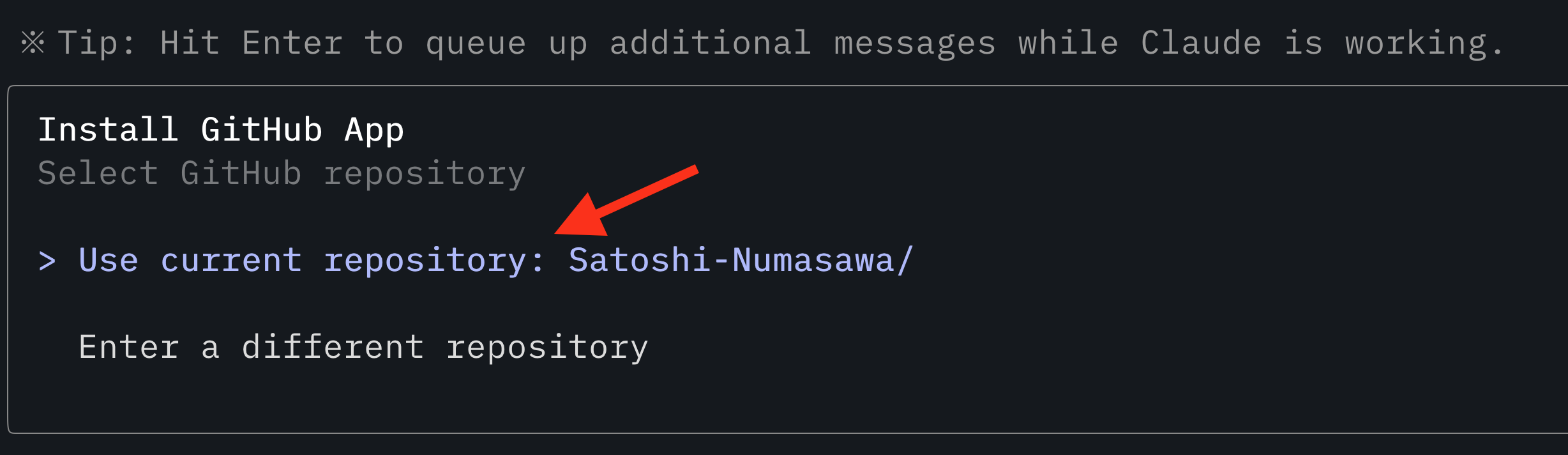 claude code action をさらっと install #GitHub - Qiita