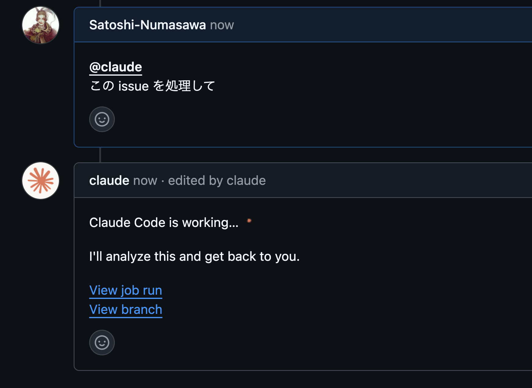claude code action をさらっと install #GitHub - Qiita