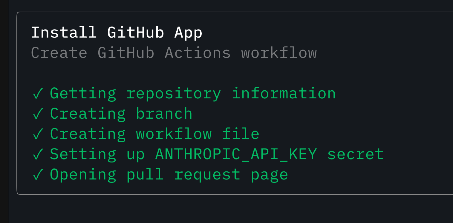 claude code action をさらっと install #GitHub - Qiita
