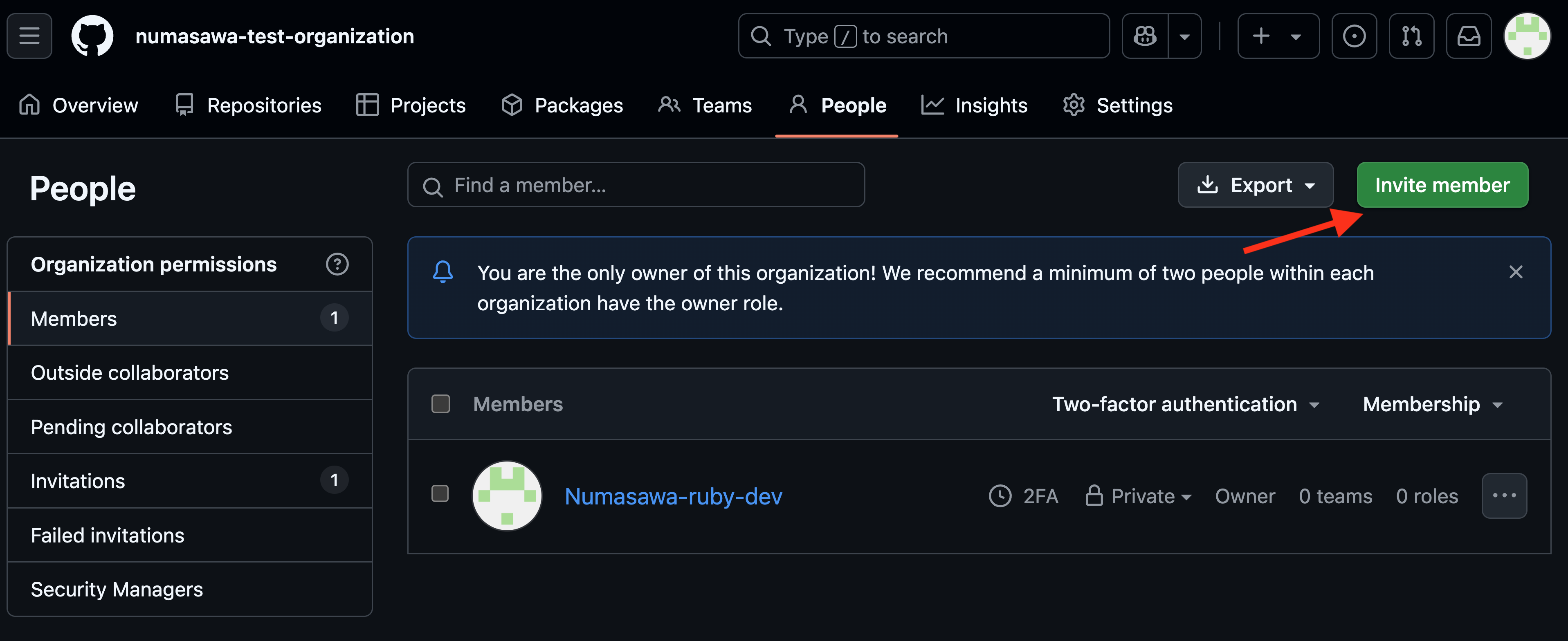 Devin Setup #Devin - Qiita