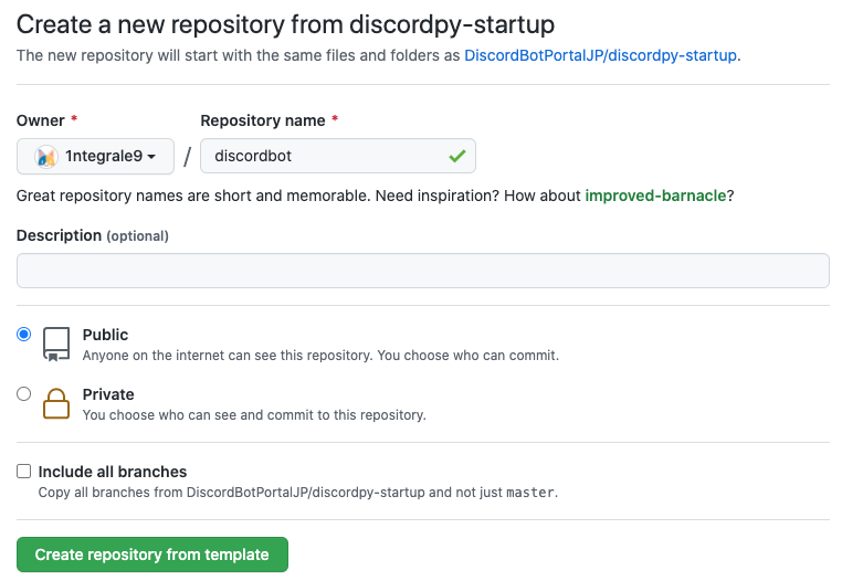 Discord Bot 最速チュートリアル【Python&Heroku&GitHub】 #discord - Qiita