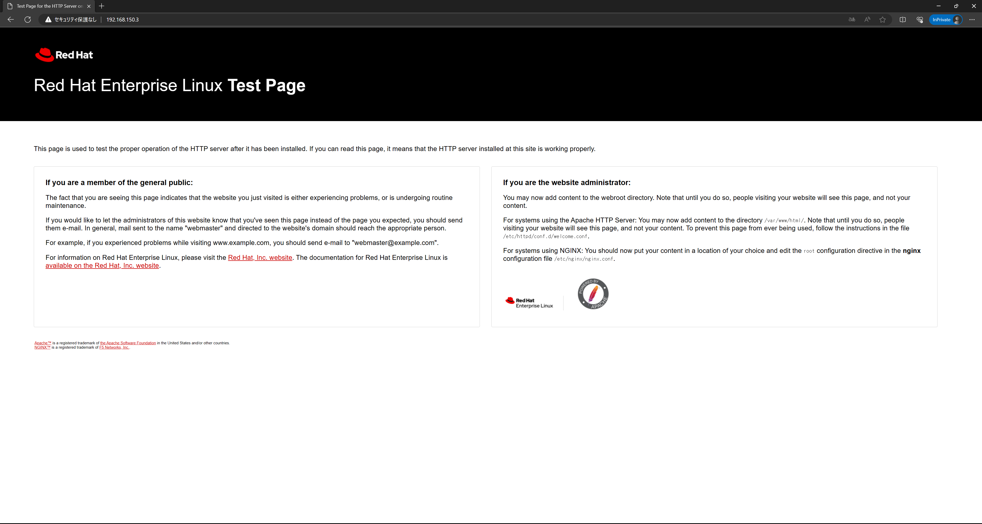 SELinuxって何ぞや？ #RHEL - Qiita
