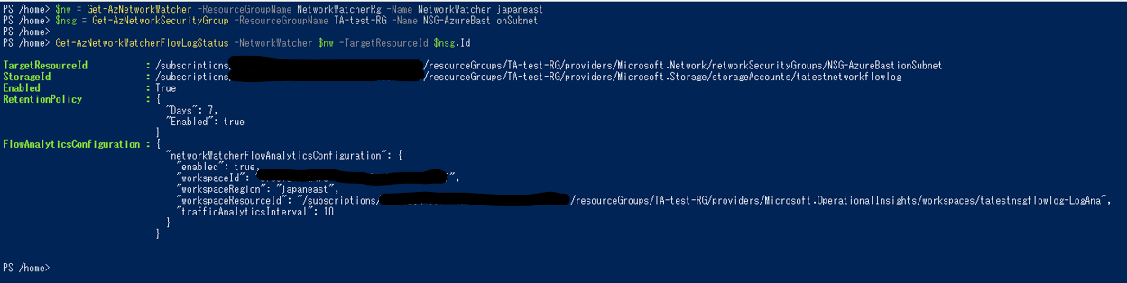 Traffic Analytics を検証してみた #Azure - Qiita