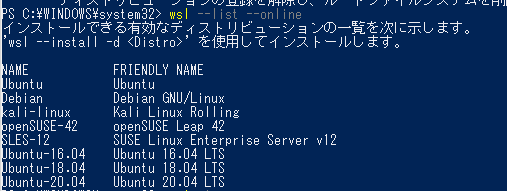 Windows で Fastapi で Sql Server のデータを利用する1 Python Qiita