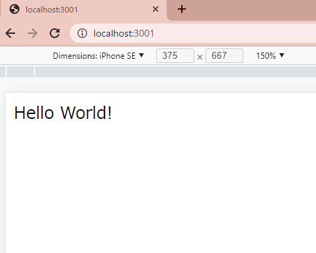 ReactとNode.js(express)でAPIの通信を確立する #JavaScript - Qiita