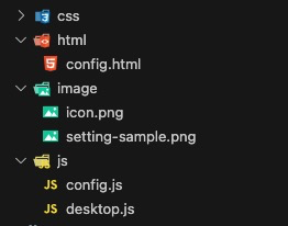 kintoneプラグインの設定画面で画像を表示する方法 #webpack - Qiita