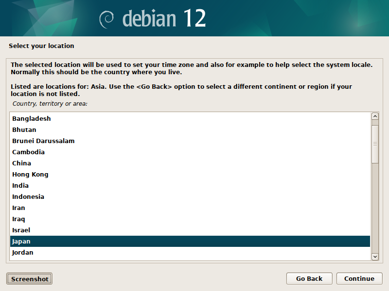 Debian12とWindows11でデュアルブートする手順 #Linux - Qiita