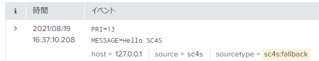 Splunk Connect for Syslog (SC4S) で快適なSyslog分析ライフ #syslog - Qiita