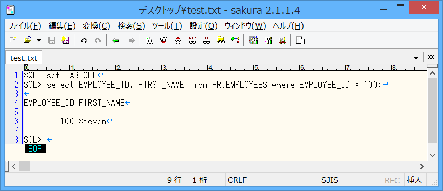 【SQL*Plus】SETシステム変数の設定前後の具体例 #oracle - Qiita