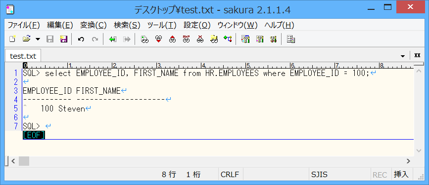 【SQL*Plus】SETシステム変数の設定前後の具体例 #oracle - Qiita