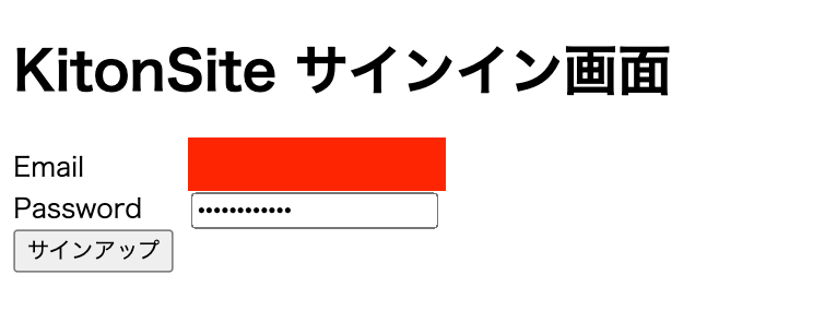 【AWS】Amazon Cognito〜ログイン画面(HTML/Javascript)のハンズオン〜 #初心者 - Qiita