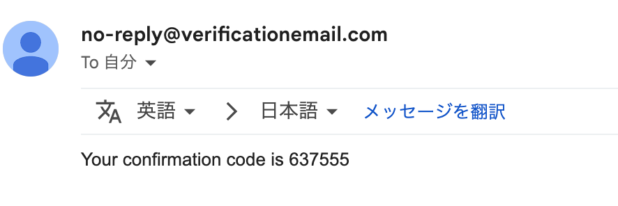 【AWS】Amazon Cognito〜ログイン画面(HTML/Javascript)のハンズオン〜 #初心者 - Qiita
