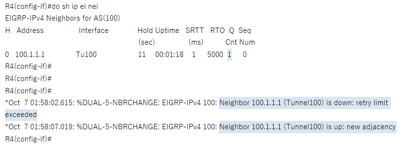 【検証】ip nhrp おまじないコマンドの存在意義 #Network - Qiita