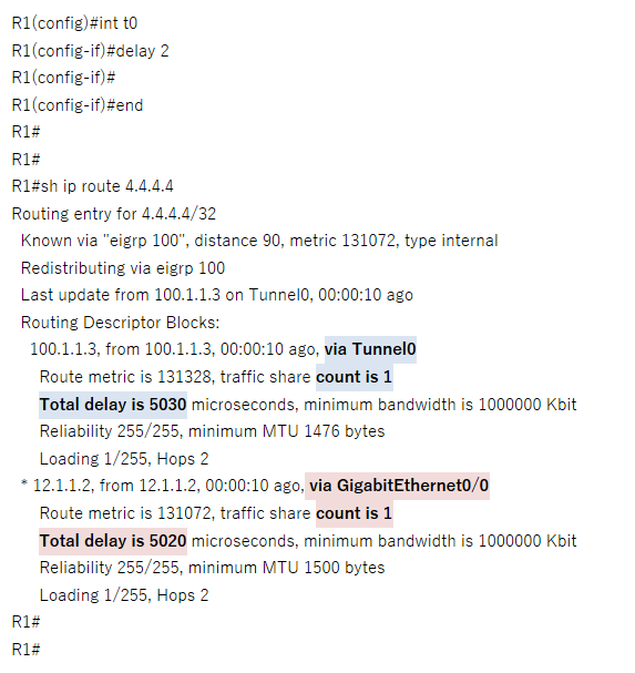 【検証】delayコマンドでeigrpの経路変更 #Network - Qiita