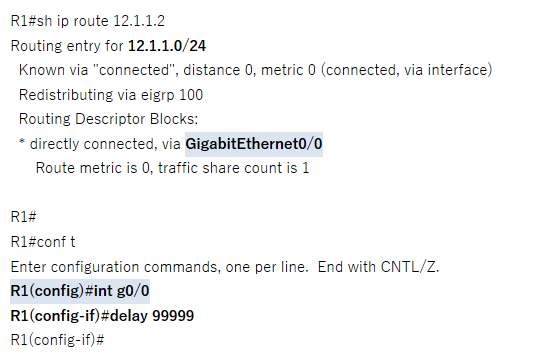 【検証】delayコマンドでeigrpの経路変更 #Network - Qiita